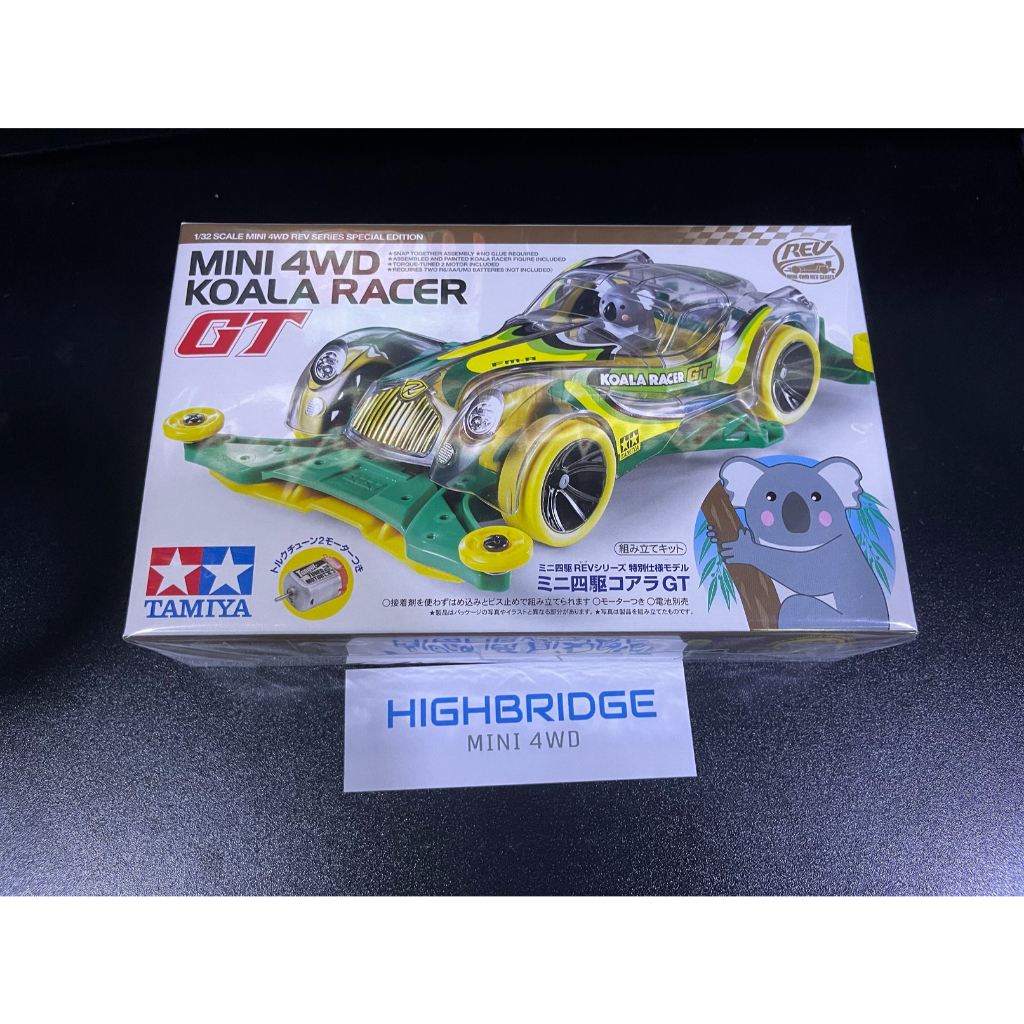 TAMIYA 95621 Mini 4WD Koala Racer GT | Shopee Thailand