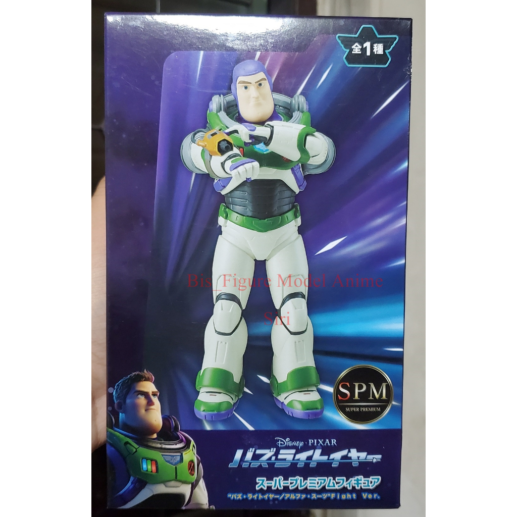 แท้/ญี่ปุ่น บัซ ไลท์เยียร์ Buzz Lightyear - SPM (Sega) - Fight Ver ...