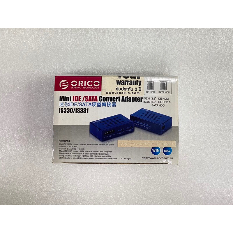 Orico mini ide/sata convert adapter / Parallel switch 2port / Printer ...