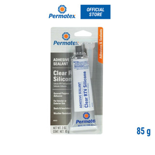 Permatex 80050 Adhesive Sealant Clear RTV Silicone กาวซิลิโคนใส สำหรับ ...