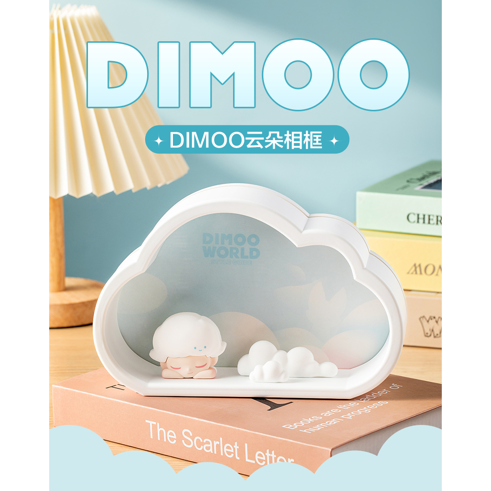 Pop Mart Dimoo Live Within Dreams ของแท้ พร้อมส่งครับ | Shopee Thailand