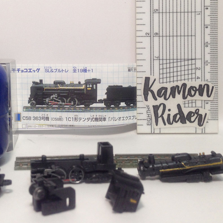 Furuta : Choco Egg - Miniature Train Model | Shopee Thailand