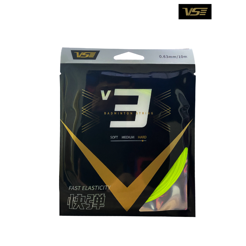 VENSON เอ็นแบดมินตัน รุ่น V3 Fast Elastic (ขนาด 0.63 mm) Genuine 100% ...