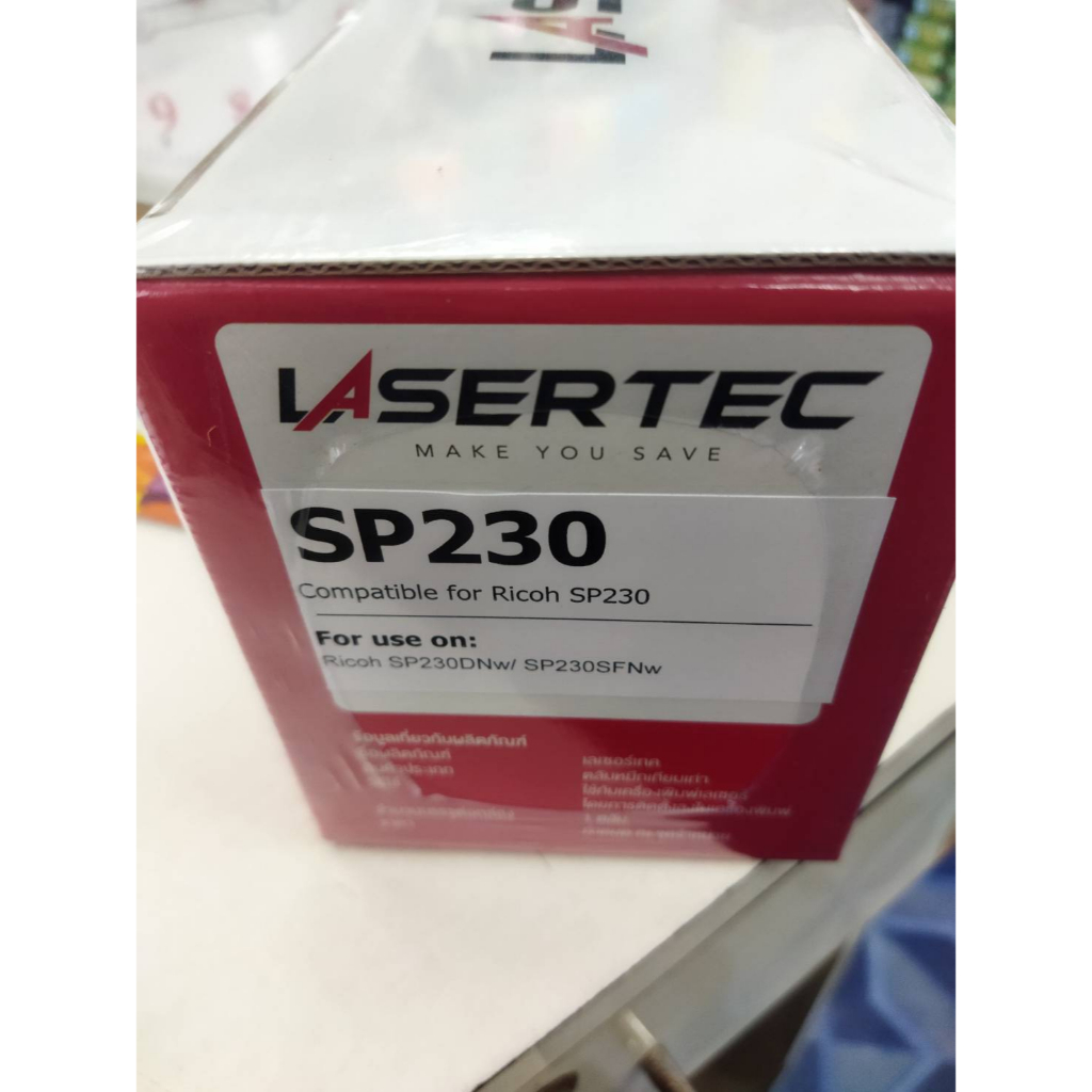 RICOH SP230 LASERTEC | Shopee Thailand