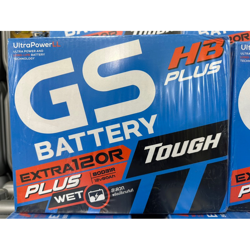 ผลิตไม่เกิน6เดือน แบตเตอรี่รถยนต์ GS Extra120 80D31 80Ah (พร้อมใช้) | Shopee Thailand