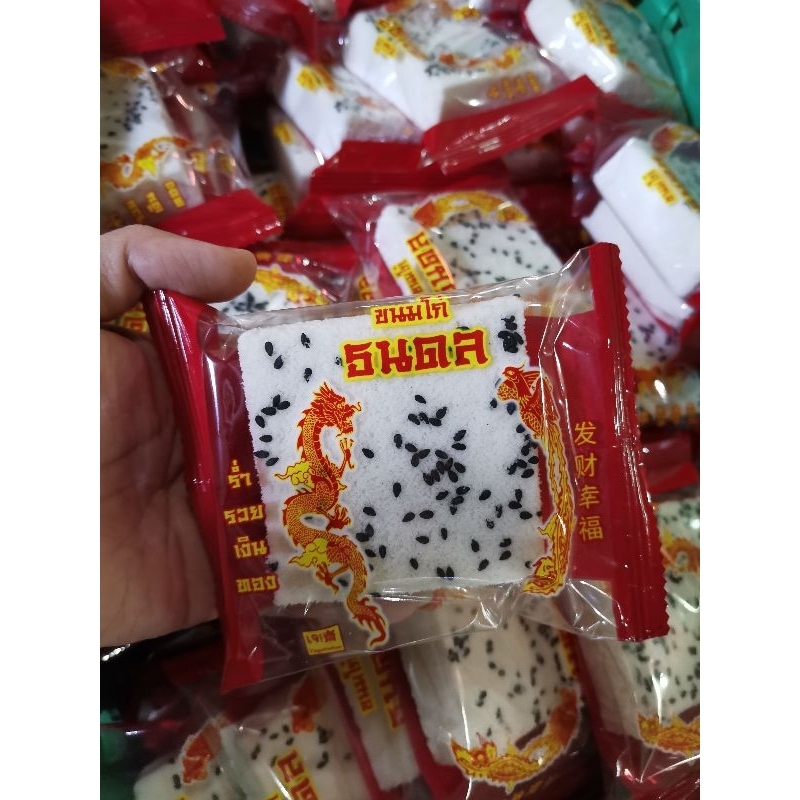 ขนมโก๋ โก๋แป้ง โรยงา ราคาต่อ10ชิ้น | Shopee Thailand