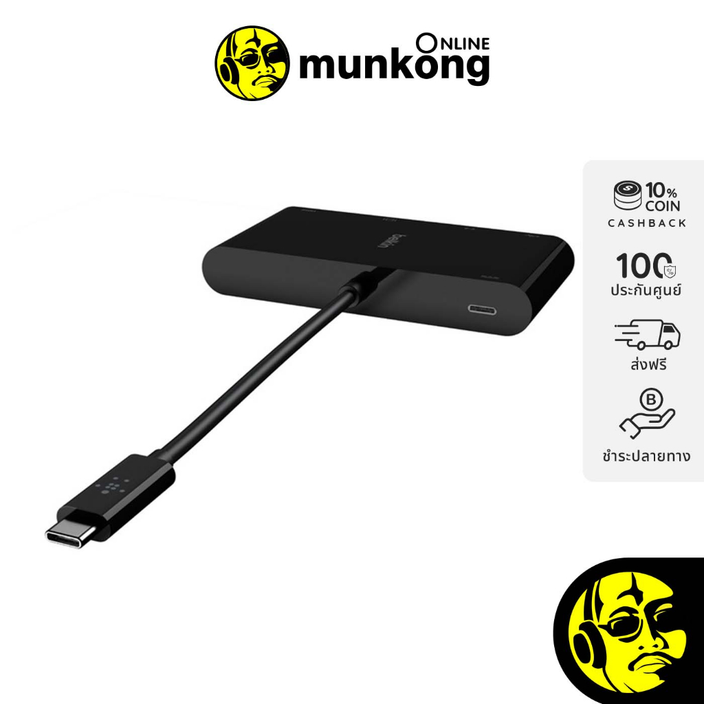 Belkin USB-C 5-in-1 Multimedia + Charge Adapter with Power Pass-Thru ...