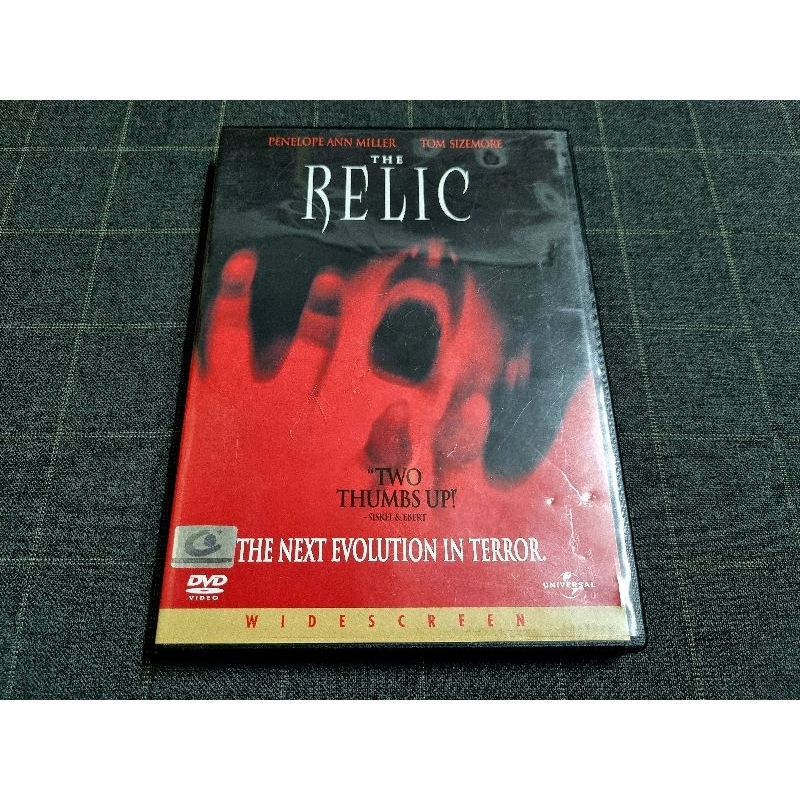DVD ภาพยนตร์สยองขวัญทริลเลอร์สุดระทึก "The Relic / นรกเดินดิน" (1997 ...