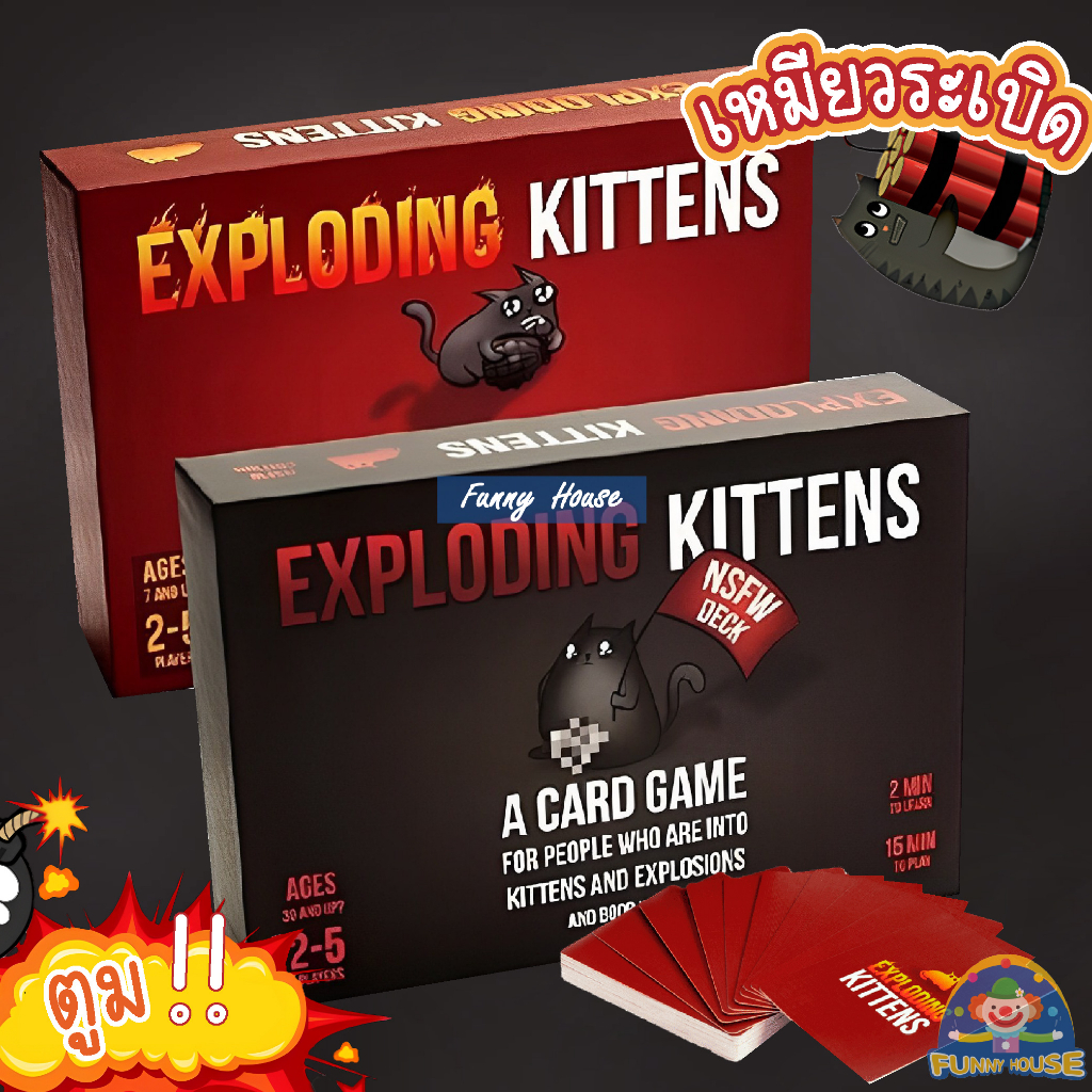 การ์ดเกม EXPLODING KITTENS บอร์ดเกม เกมแมวระเบิด เกมเหมียวระเบิด | Shopee Thailand