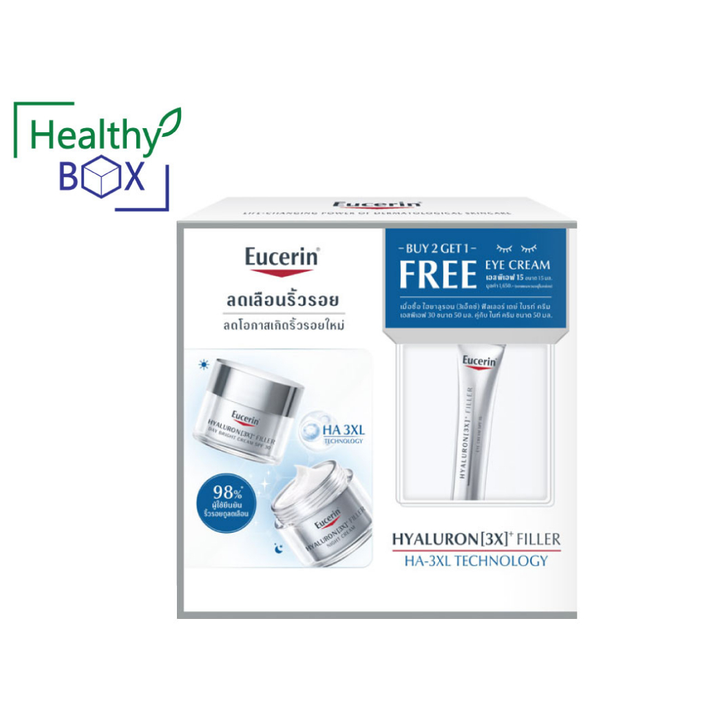 Eucerin HYALURON [3X]+ FILLER DAY BRIGHT CREAM SPF30 50 ML + NIGHT CREAM 50 ML FREE EYE CREAM ...