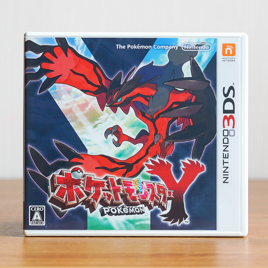 ตลับแท้ Nintendo 3DS : Pokemon Sun / Moon / X / Y / Alpha Sapphire / Omega Ruby / Ultra Sun มือ ...