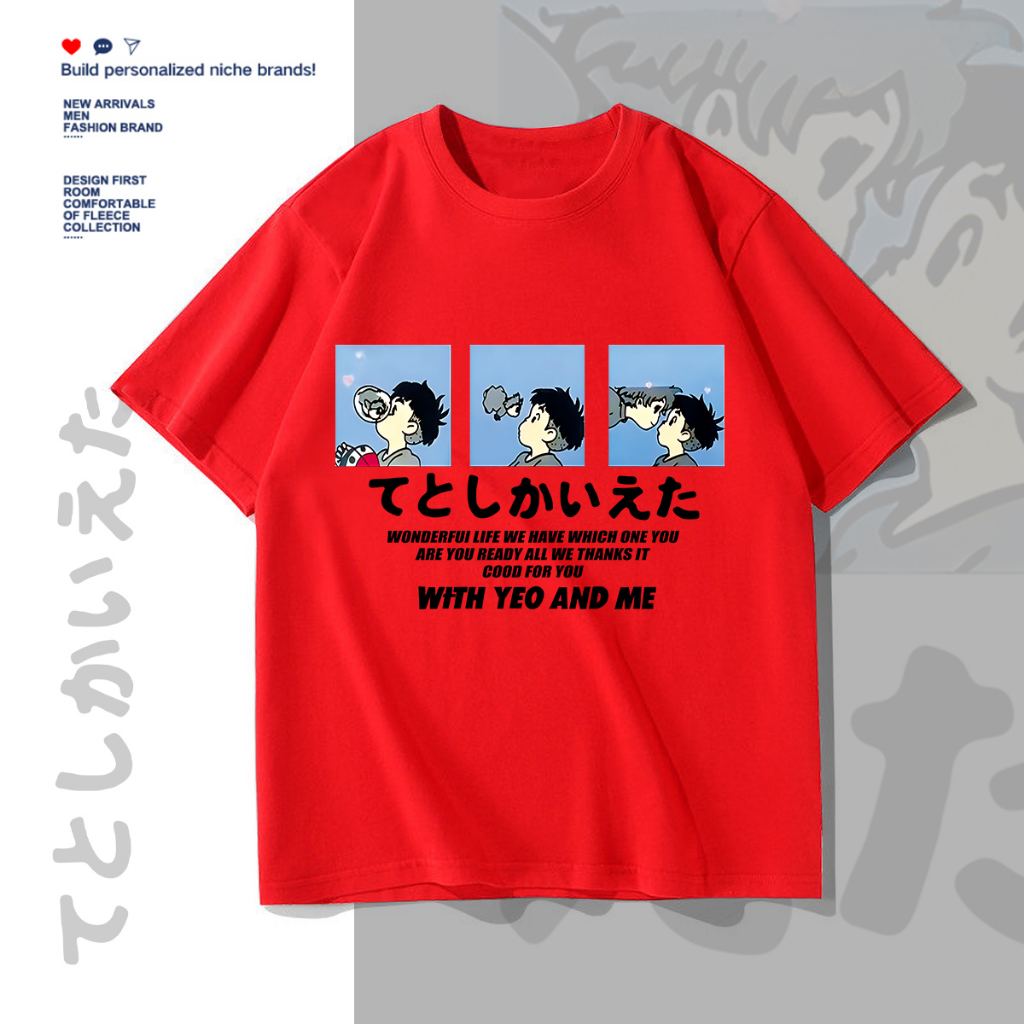 D390 (พร้อมส่ง）เสื้อยืดแขนสั้ง สำหรับชายและหญิง.ลายแฟชั่งนานาชาติ ใส่ ...