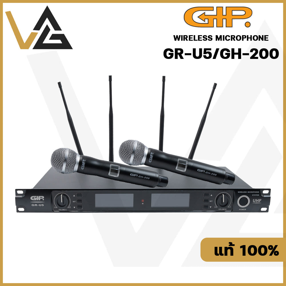 GIP GR-U5/GH 200 ไมโครโฟนไร้สาย ปรับความถี่ได้ ไมค์ถือคู่ คลื่นใหม่ กสทช คลื่น UHF ไมค์ลอย 4 เสา ...
