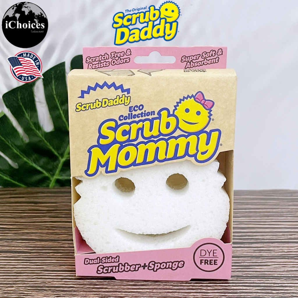 [Scrub Daddy] Scrub Mommy Dye Free Dual-Sided Scrubber+Sponge ฟองน้ำทำ ...