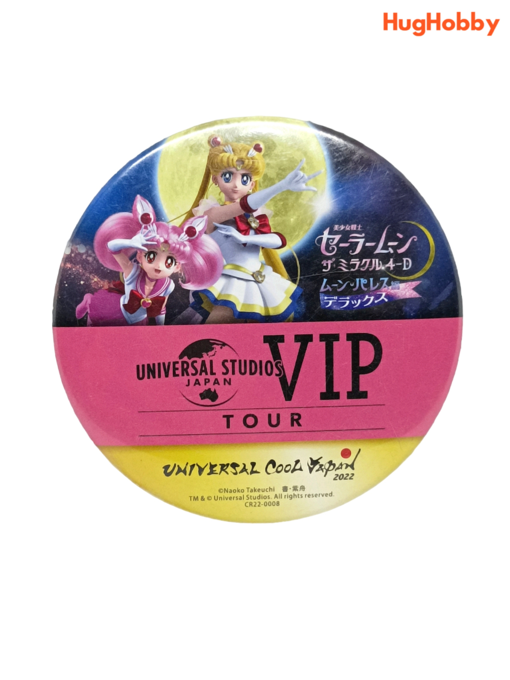 Sailor Moon USJ VIP TOUR Can Badge Universal Cool Japan 2022 [Used] | Shopee Thailand