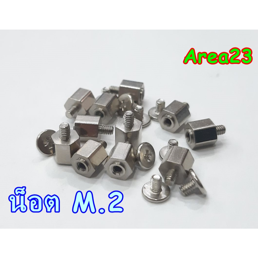 น็อต SSD M.2 NVME Screw Standoff M2 ชุด STAND OFF สำหรับ M.2 SSD ...