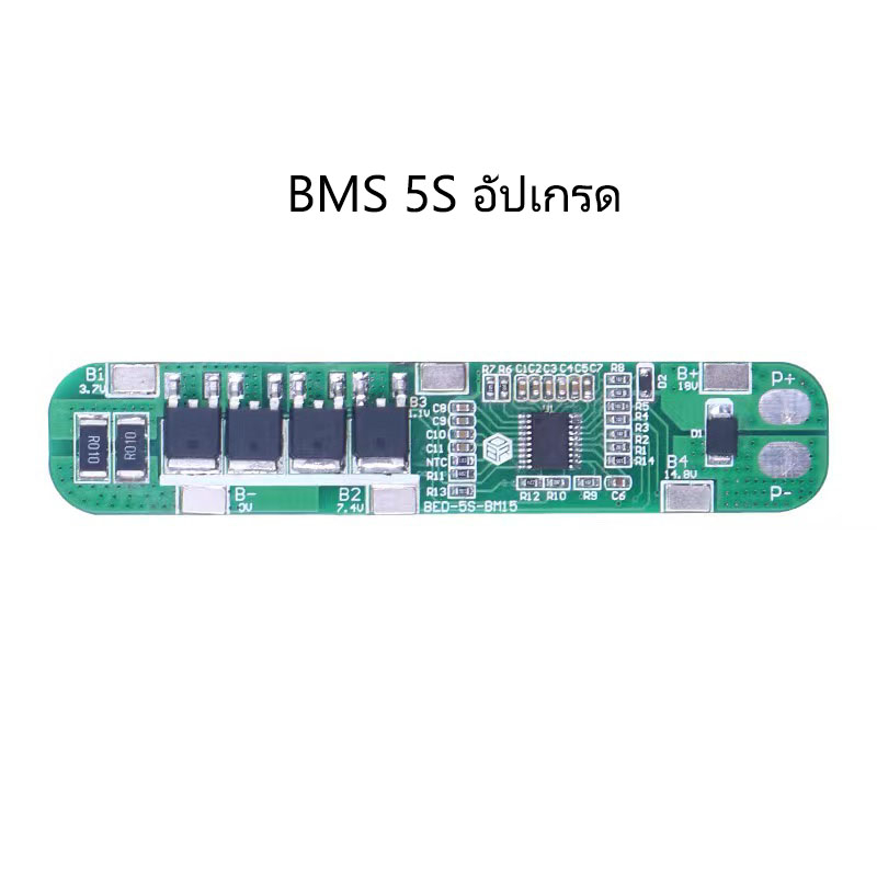 แผงวงจร BMS 3S 4S 5S 6S บอร์ดป้องกันการชาร์จแบตเตอรี่ลิเธียม 18650 PCB ...