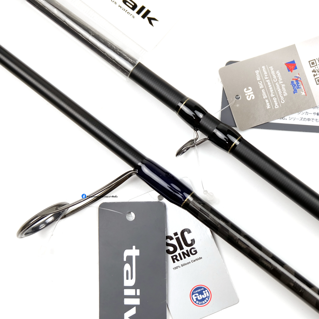 คัน Tailwalk Fullrange JDM 2022 ของแท้ 100% | Shopee Thailand