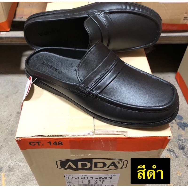 addaเท้ายางหัวปิดยี่ห้อaddaรุ่นAD15601-1size7-10รอพื้นยาง | Shopee Thailand