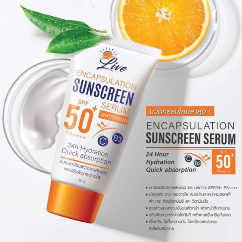 Live Sunscreen SPF 50+PA++++ 30g | Shopee Thailand