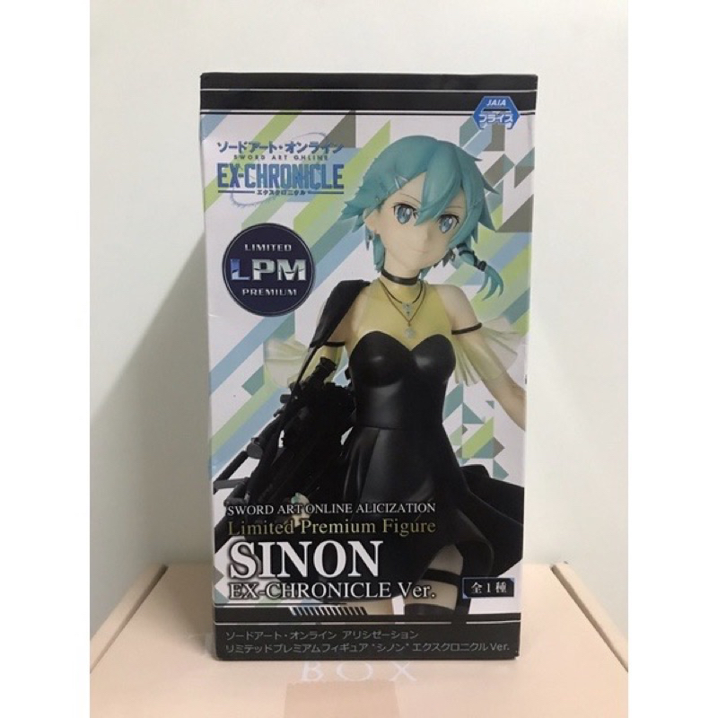 งานแท้ มือ 1 SWORD ART ONLINE ALICIZATION STATUE EX-CHRONICLE VER ...