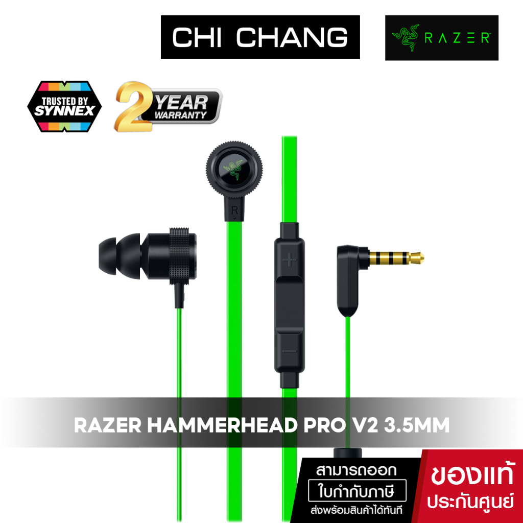 Razer Hammerhead Pro V2 Earphone 3.5mm Wired In Ear Gaming Headset For ...