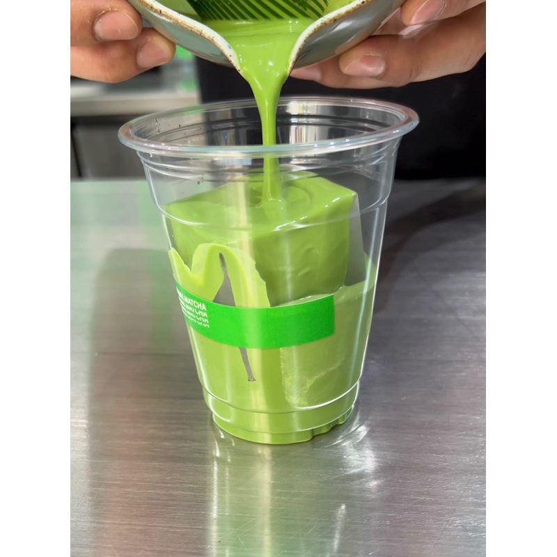 TRIAL MATCHA | ผงมัทฉะอุจิ Uji Cafe A | Shopee Thailand