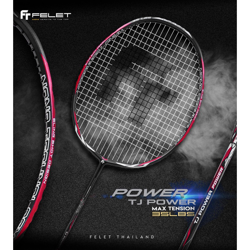 ไม้แบดมินตัน Felet TJ POWER SERIES (power) | Shopee Thailand