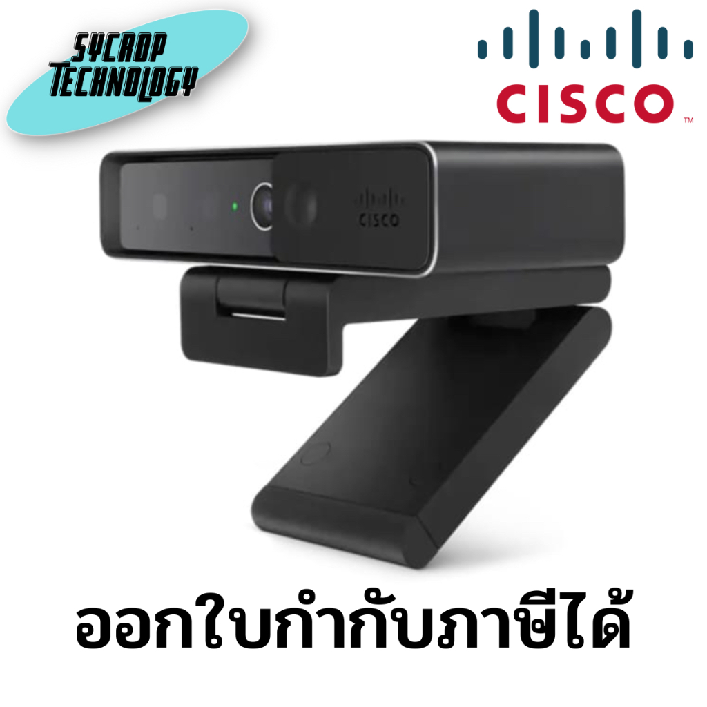 Webcam Cisco Webex Desk Camera(CD-DSKCAM-C-WW) ประกันศูนย์ เช็คสินค้า ...