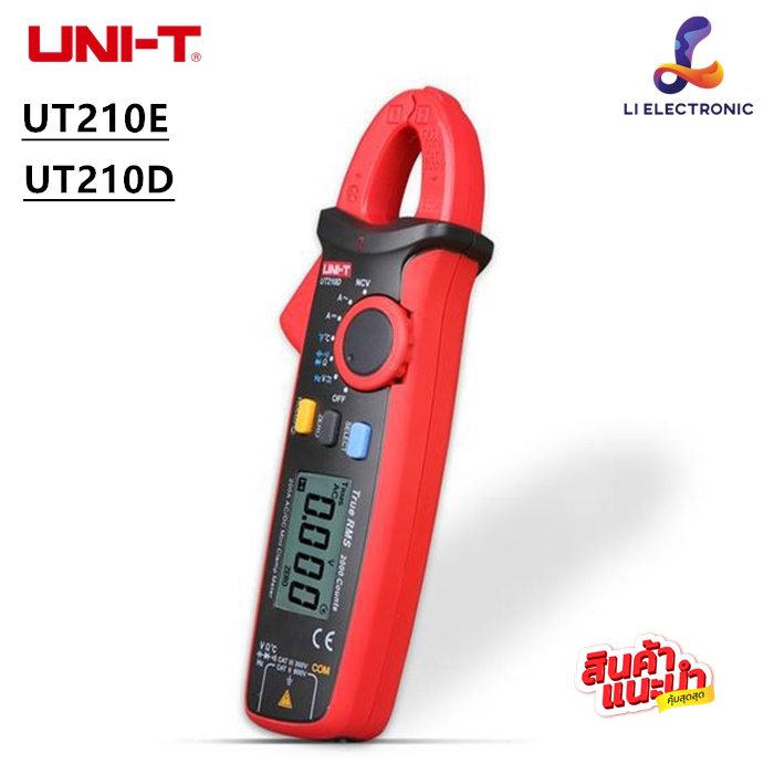 แท้ ส่งจากไทย UNI-T UT210D UT210E Mini Digital Clamp Meters AC/DC ...