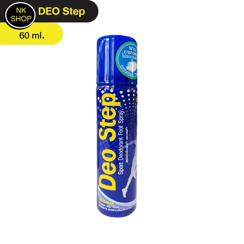 KLEEN SHOES DEO STEP 60 ml. คลีนชูส์ ดิโอ สเต็ป กลิ่นสปอร์ต และกลิ่นชา ...
