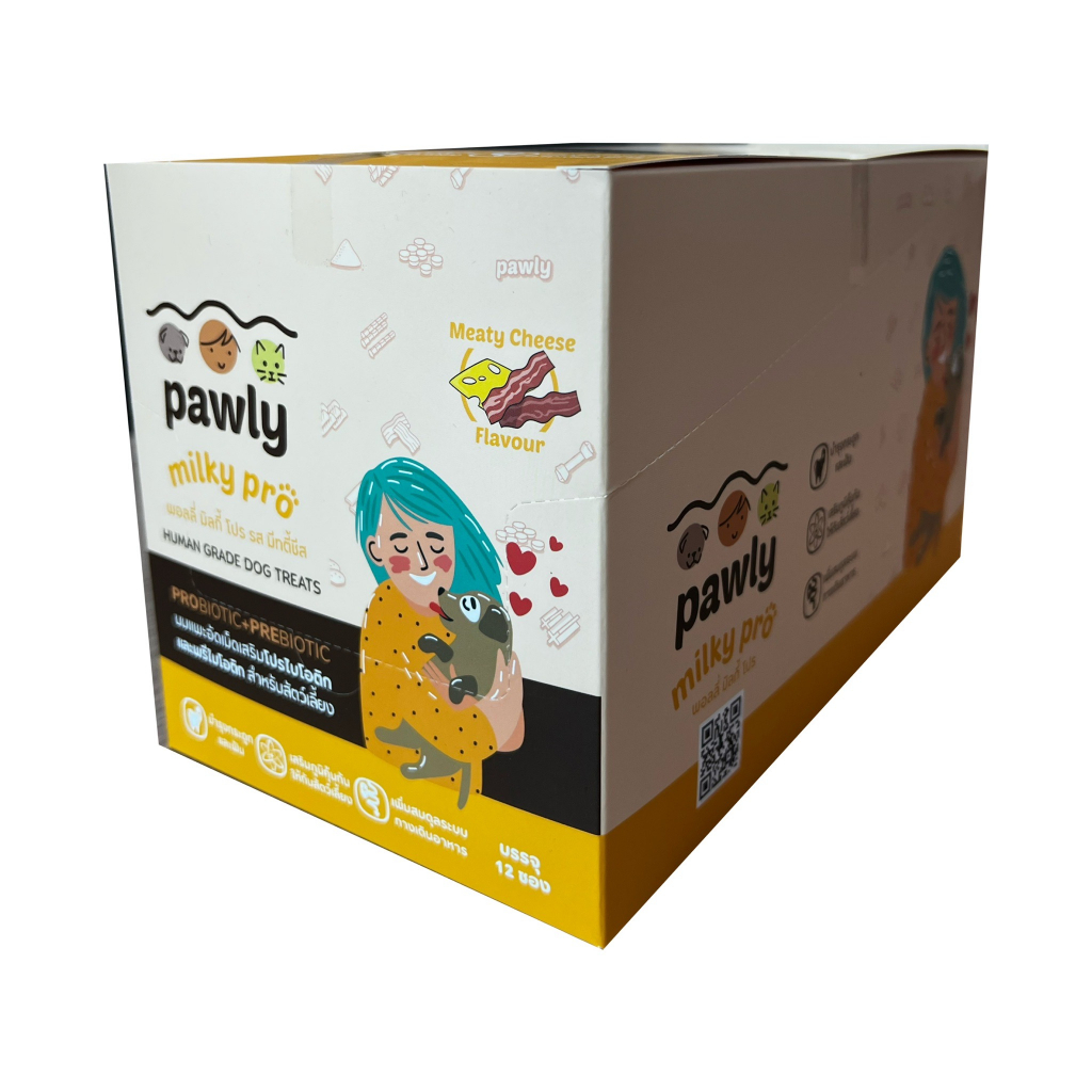 ยกกล่อง12ซอง Pawly Milky Pro นมแพะอัดเม็ดเสริมโปรไบโอติก | Shopee Thailand