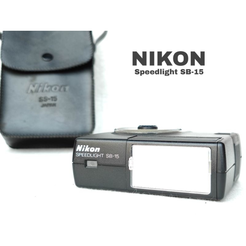 แฟลช Nikon Speedlight SB15สภาพดีมาก ทำงานได้ปกติ ใช้ถ่านAAจำนวน 4ก้อน ...