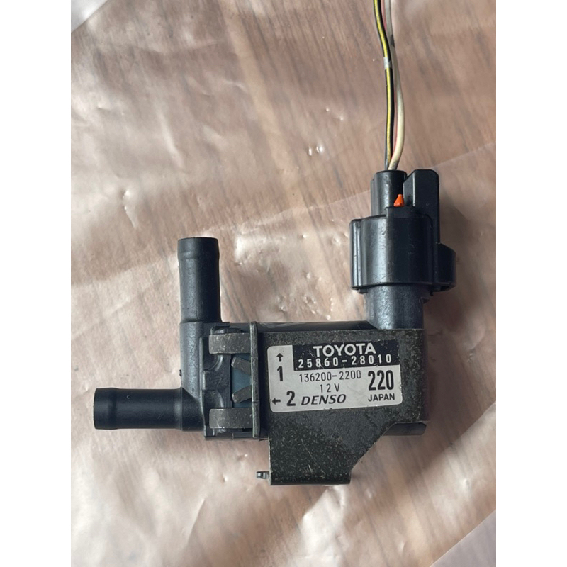 แวคคั้มแอร์ TOYOTA 2ท่อใหญ่ แท้มือสองญี่ปุ่น | Shopee Thailand