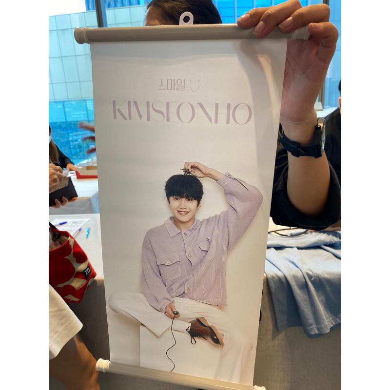 ของที่ระลึกงานแฟนมีตคิมซอนโฮ Hanging poster KIM SEON HO | Shopee Thailand