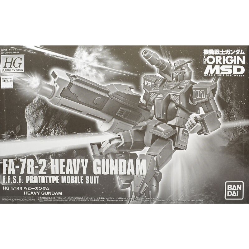 P-Bandai HG1/144 GTO FA-78-2 Heavy Gundam | Shopee Thailand