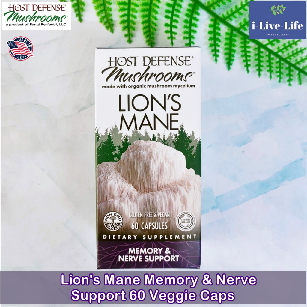 Organic Lion's Mane Memory & Nerve Support 60 Veggie Caps - Host ...