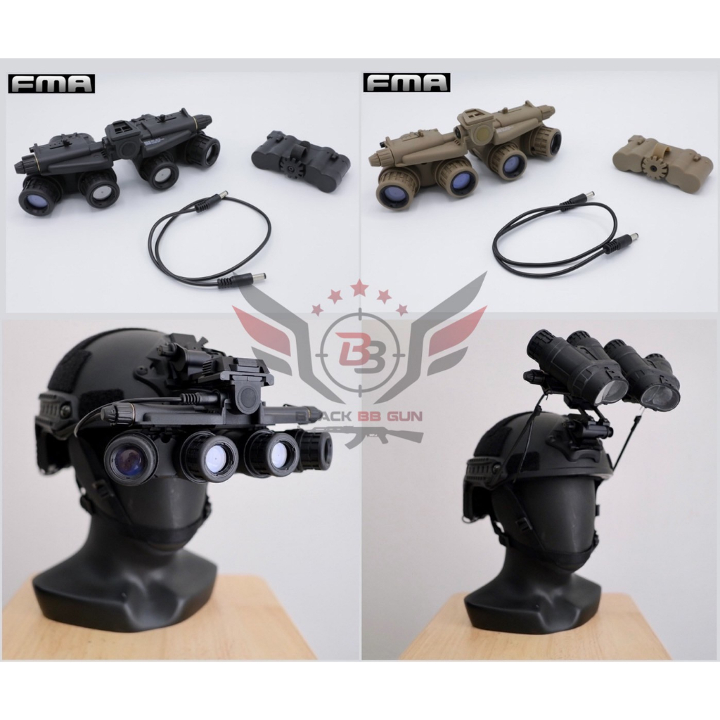 GPNVG-18 Dummy (Night Vision Goggles Dummy Version) กล้องไนท์วิชั่น ...
