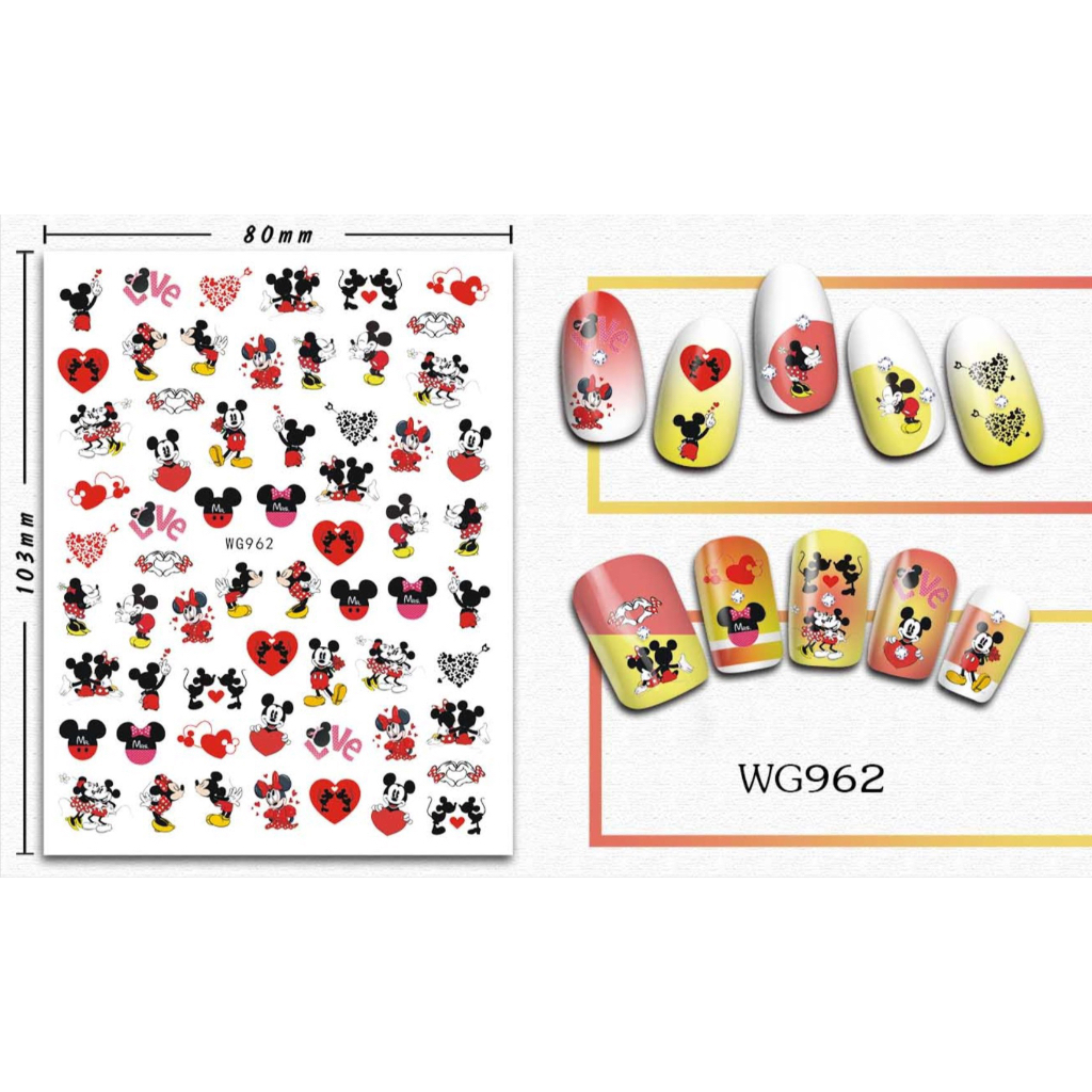 WG Sale !! สติ๊กเกอร์แปะเล็บ ลายดอกไม้ การ์ตูนน่ารักๆ ลอกแปะติดได้เลย ...