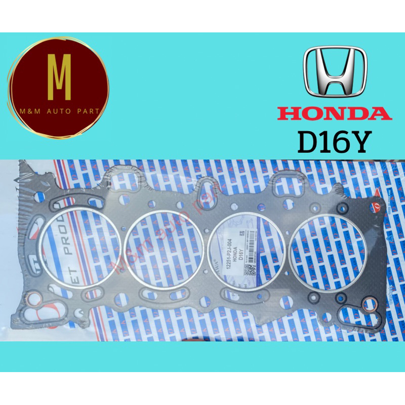 ประเก็นฝาสูบ HONDA D16Y CIVIC CITY 96 97 16V 1600CC(76.0 MM)ไฟเบอร์ ...