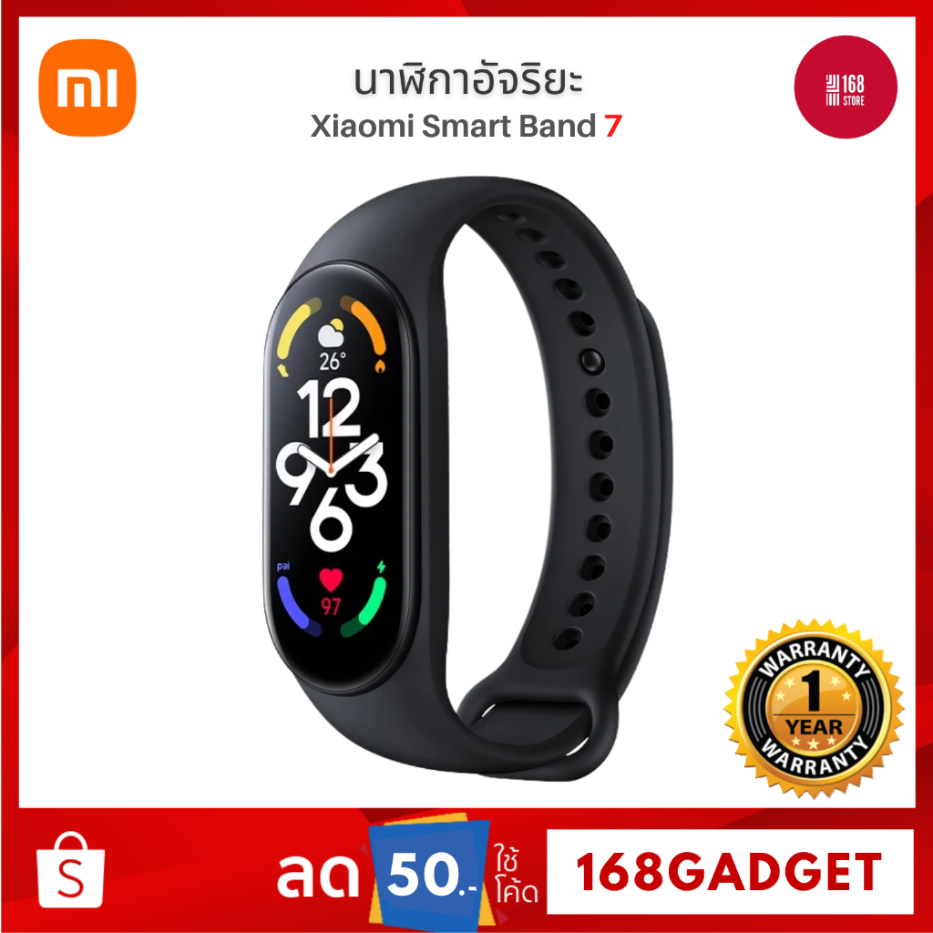 Xiaomi Smart Watch Band 7 สมาร์ทวอทช์ นาฬิกาอัจฉริยะ อ่านเวลาได้แม้แต่ ...