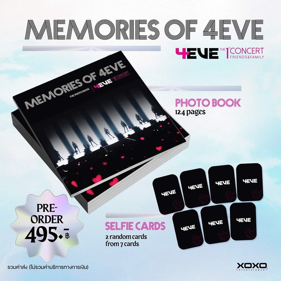 PHOTOBOOK Memories of 4EVE รวบรวมภาพความประทับใจในคอนเสิร์ต 4EVE THE ...