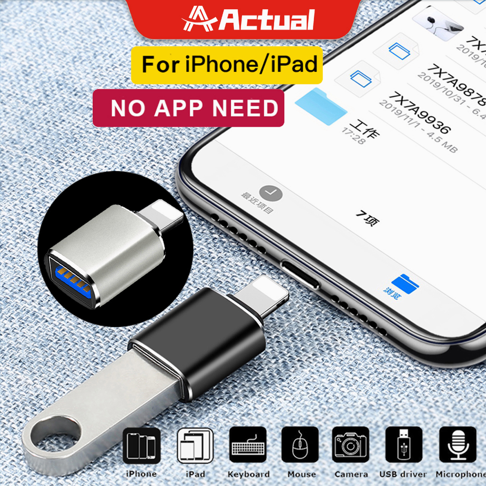 Actual 🇹🇭 หัวแปลง USB 3.0 ประเภท C OTG อะแดปเตอร์ USB C ชายไปยัง IOS ...