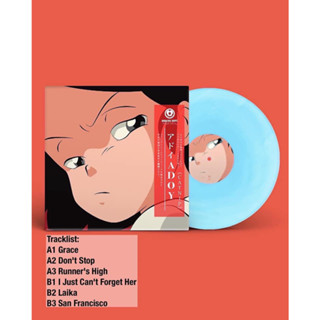 แผ่นเสียง Adoy catnip vinyl x analogue dept | Shopee Thailand