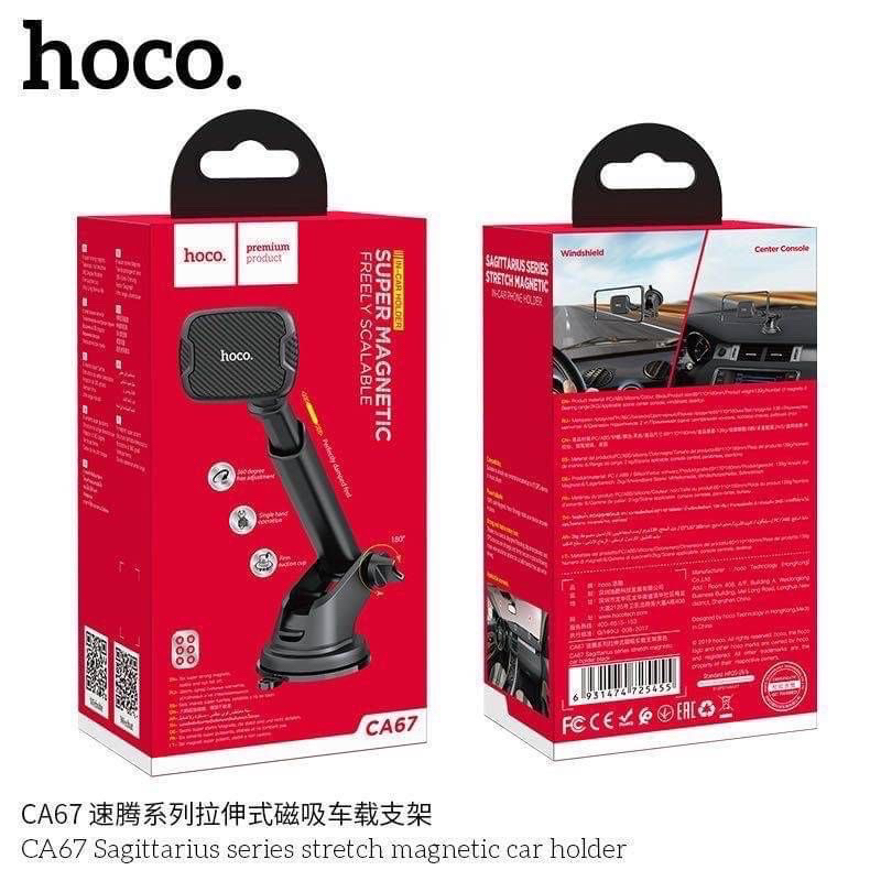 (CA67) Hoco ที่วางโทรศัพท์มือถือในรถยนต์แบบแม่เหล็ก ตั้งบนคอนโซลหรือ ...