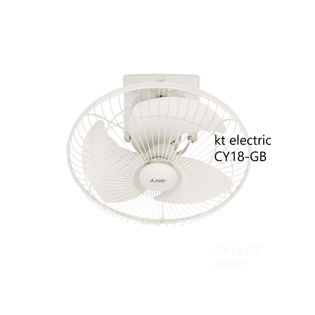 MITSUBISHI พัดลมโคจร 18 นิ้ว CY18-GB / พัดลมโคจร 18 นิ้ว แบบหยุดส่าย CY18-SB ต่อไฟ 3 สาย กรุณา ...