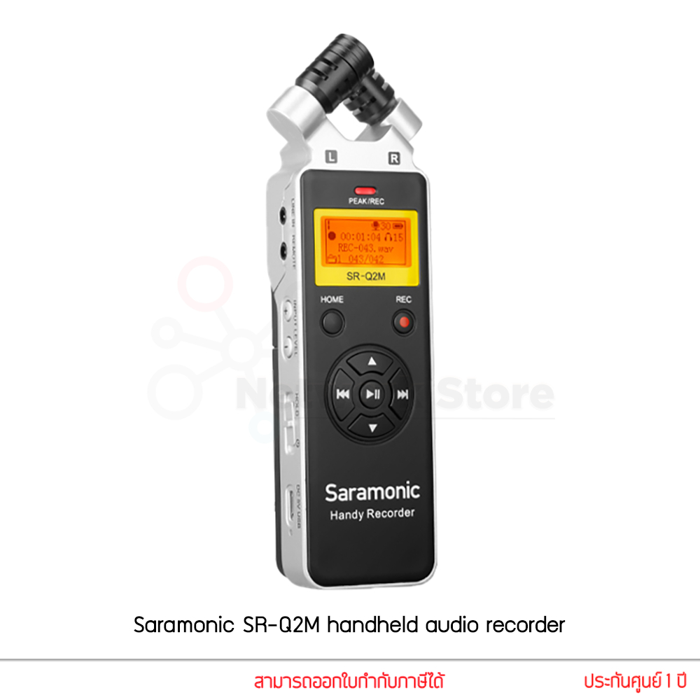 Saramonic รุ่น SR-Q2M handheld audio recorder เครื่องบันทึกเสียงแบบพกพา ...