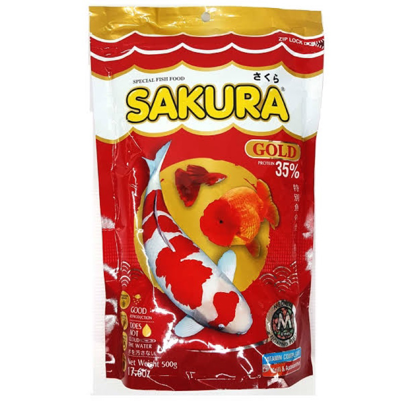 SAKURA GOLD ขนาด 250 g. (อาหารปลาสวยงาม สูตรใหม่ เม็ด 3 สี สูตร เร่งสี ...