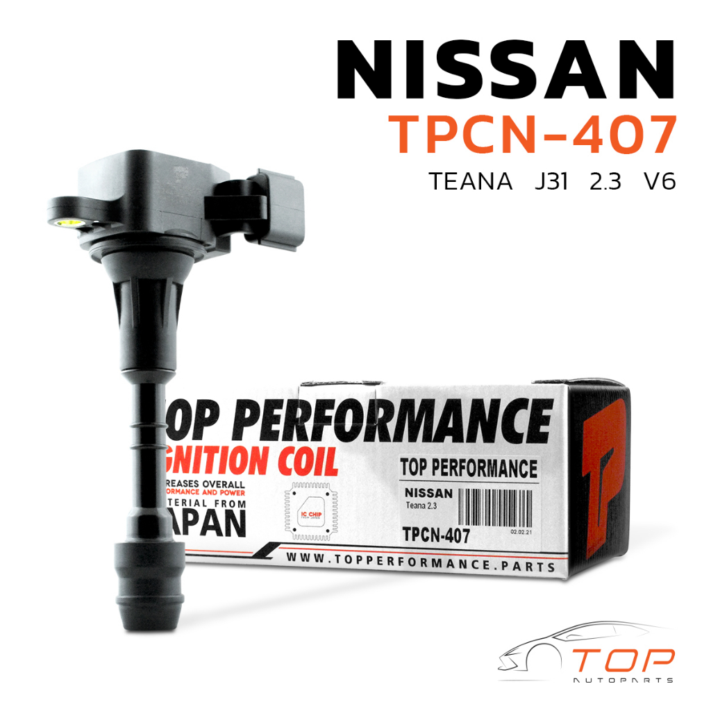 คอยล์จุดระเบิด NISSAN TEANA J31 2.3 V6 / 350Z / VQ23 VQ35 - TPCN-407 - TOP - คอยล์หัวเทียน คอยล์ ...