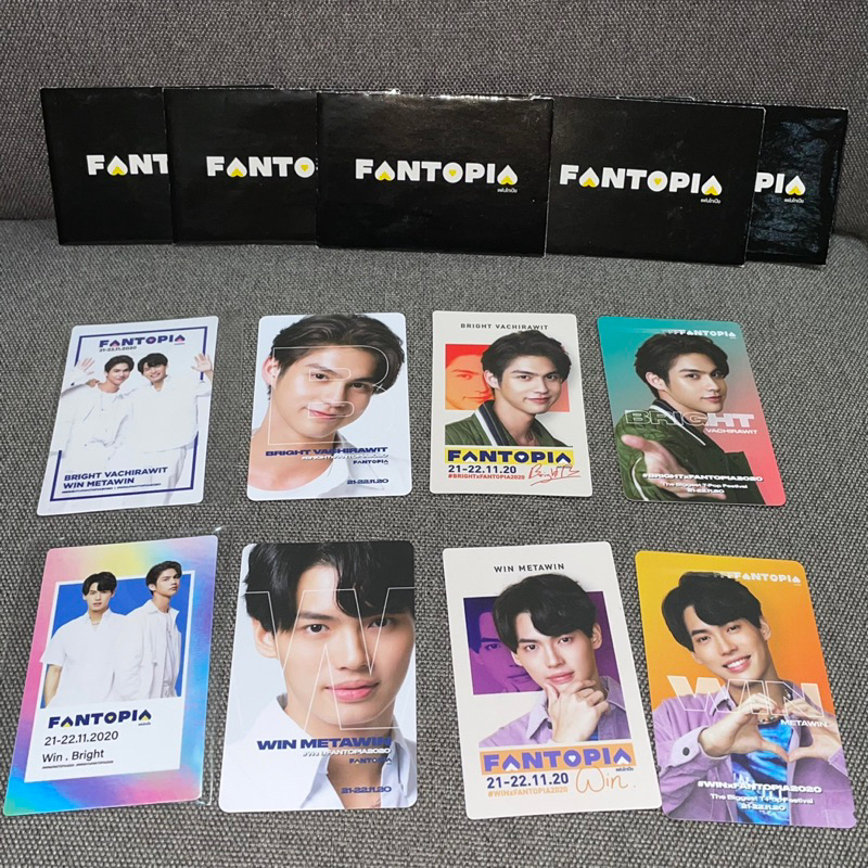 การ์ด แฟนโทเปีย ไบร์ทวิน fantopia 2020 brightwin | Shopee Thailand